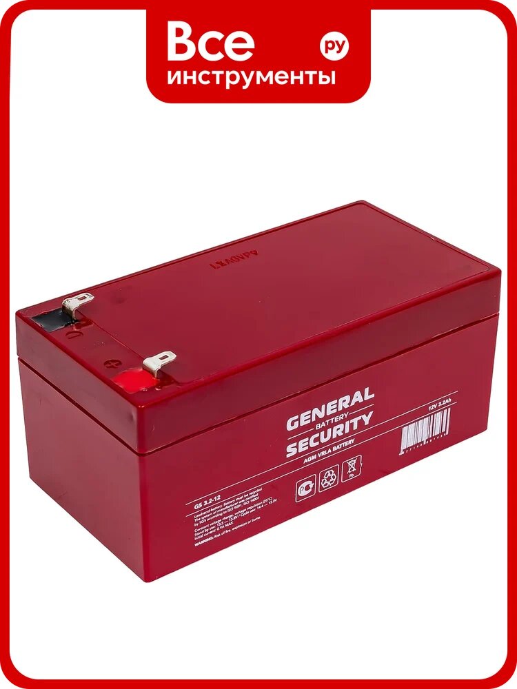 Аккумуляторная батарея GS3.2-12 12 В, 3.2 А*ч General Security УТ-00001377