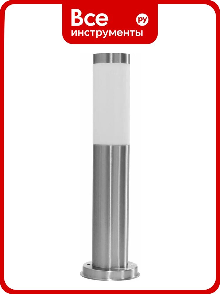 Садово-парковый светильник FERON DH022-450 18W, 230V, E27 11809