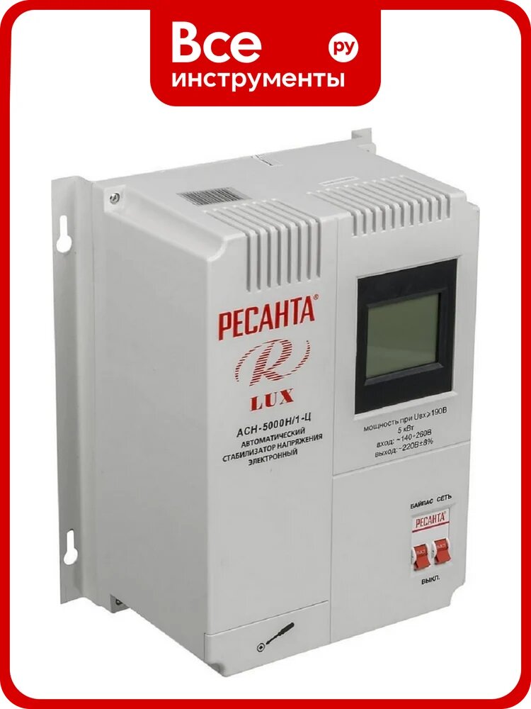 Однофазный, Ресанта, стабилизатор напряжения Ресанта АСН 5000 Н/1-Ц Lux 63/6/16, подключения основных бытовых приборов