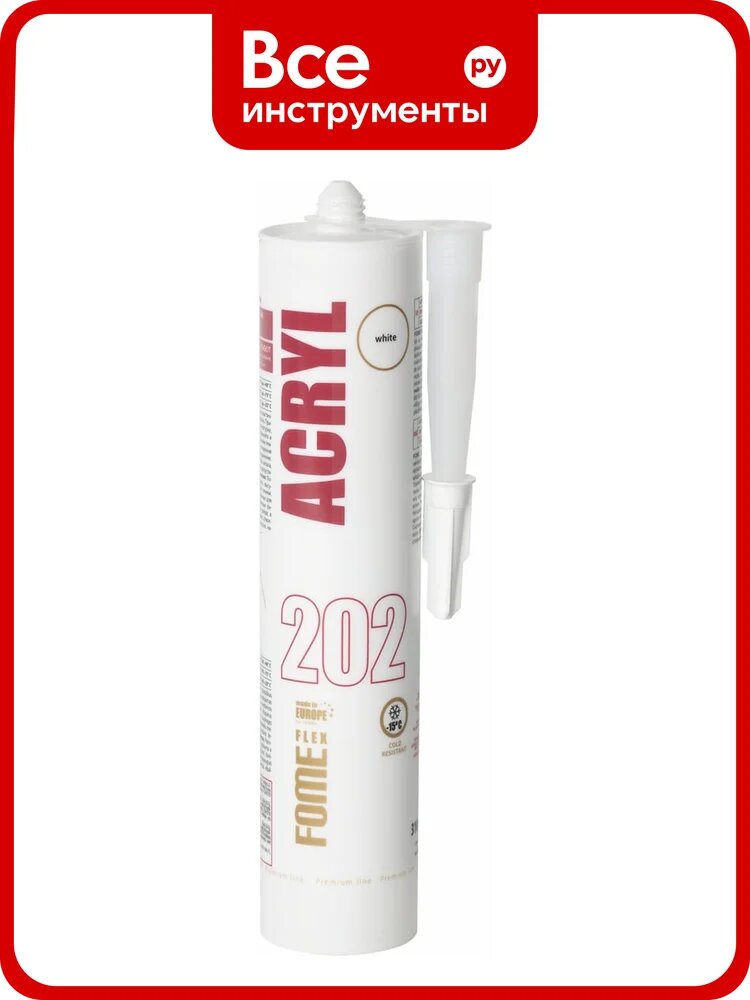 Акриловый герметик FOME FLEX ACRYL 202 (белый; 310 мл) 01-5-1-101 для дерева и гипсокартона, морозостойкий