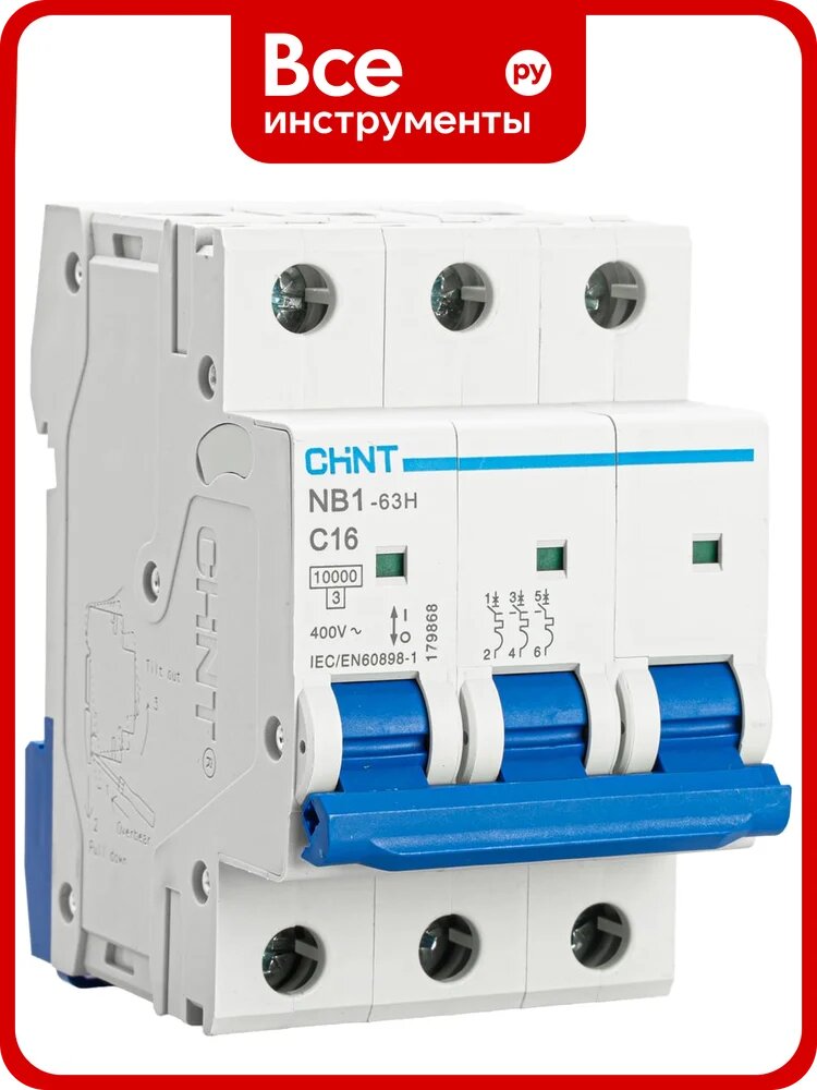 Автоматический выключатель CHINT модульный 3п C 16А 10кА NB1-63H (R) 179868