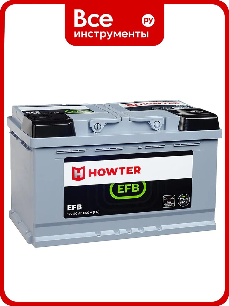 Аккумулятор Howter EFB 80R 800A 315x175x190 463176