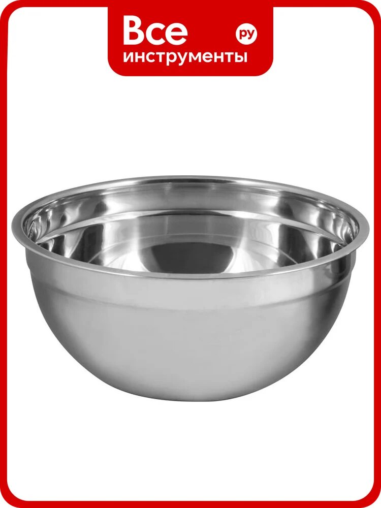 Миска Mallony Bowl-Ring-26 4 л, из нержавеющая стали, смешанная полировка,