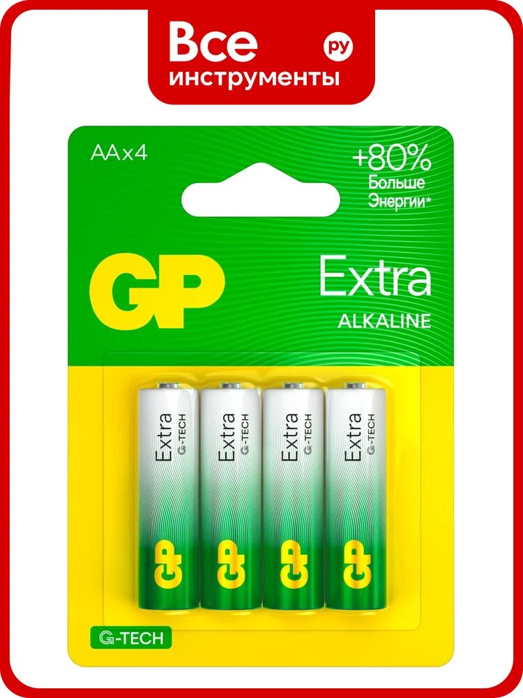 Батарейки GP АА пальчиковые алкалиновые Extra Alkaline, набор 4 шт (15AXA21-BC4) 15783877 прочной конструкции