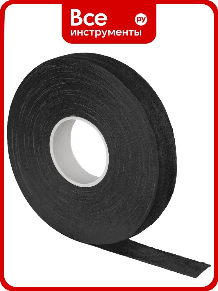 Изолента TDM ELECTRIC двусторонняя ХБ 19 мм x 21 м 300 г SQ0526-0502