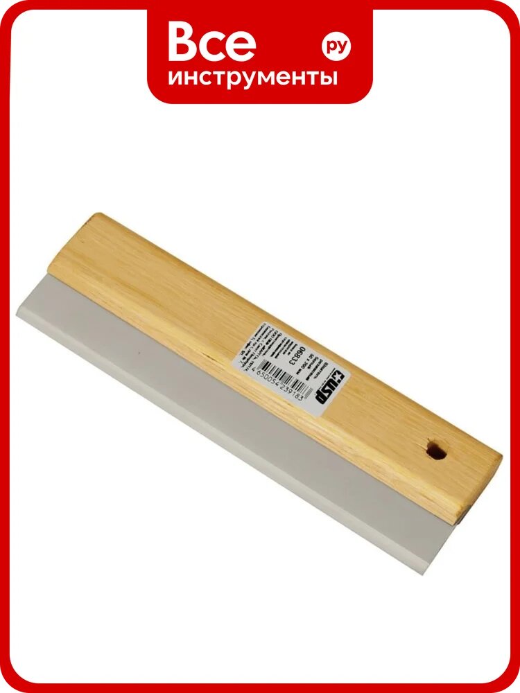 Шпатель USP резина, белый с д/р 200х50 мм 06833