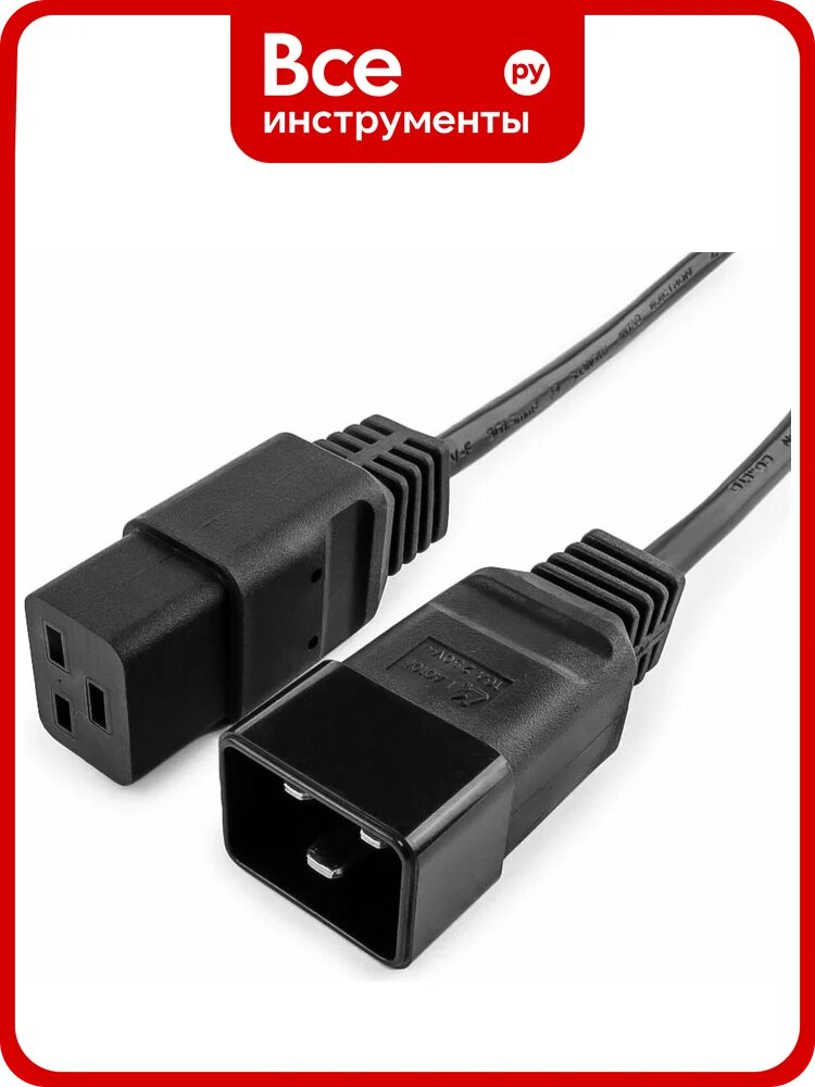 Кабель питания для UPS Cablexpert 1.5м, С19 - C20, 16А, черный, с заземлением