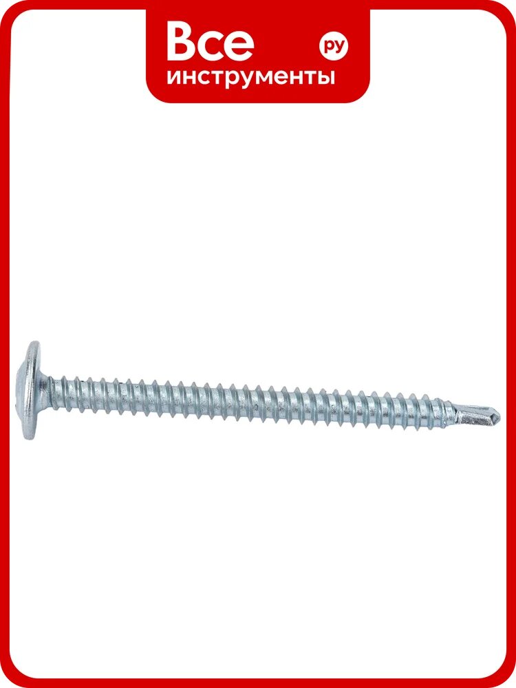 Саморезы Gigant 4,2x51, полусфера, сверло, цинк, 200 шт. 123602