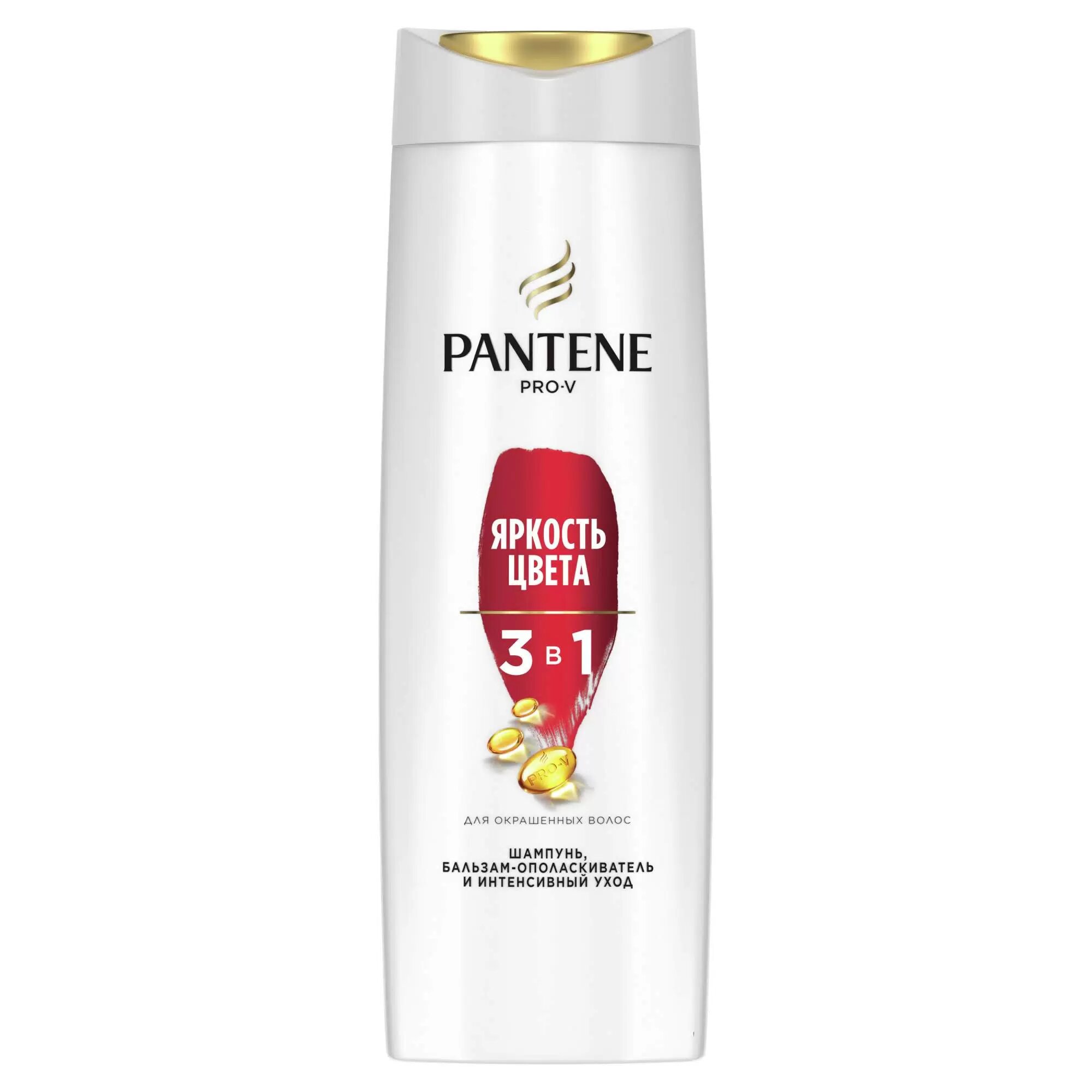 Шампунь Pantene Pro-V "Яркость цвета", для окрашенных волос, кератиновый, 360мл
