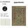 Блокнот Paperblanks Русалка Peak SmallHorizont