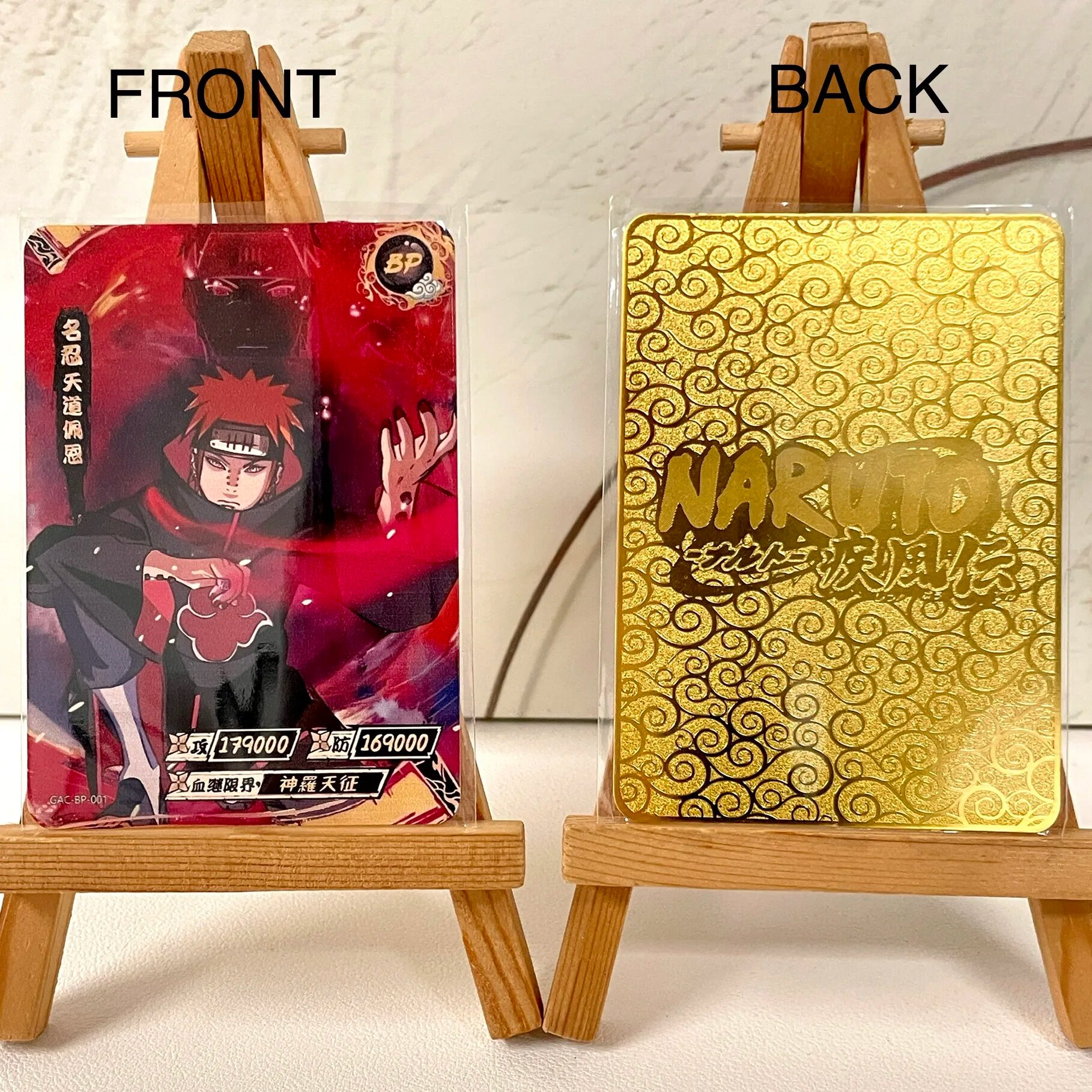 Наруто металлическая карта Pain, Красный, Metal Card-GAC-BP01