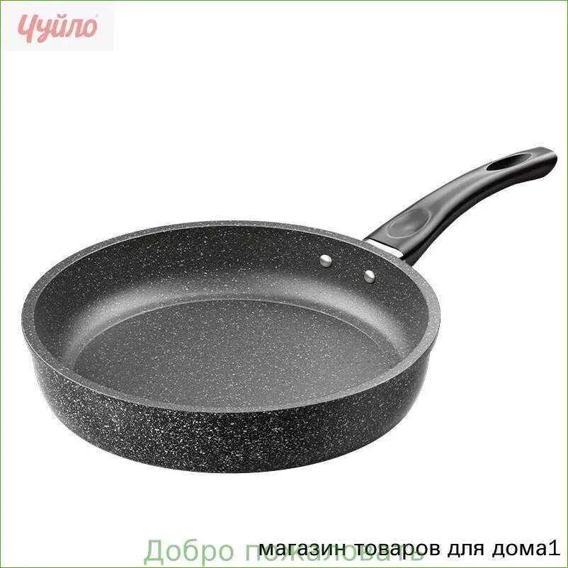 Сковорода посуда alwa, 24 см, с крышкой, со съемной ручкой