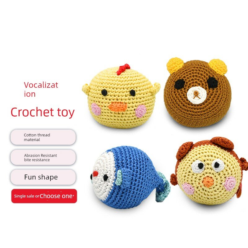 Случайная игрушка из крючка с желтым цыпленком, коричневым медведем и синим китом