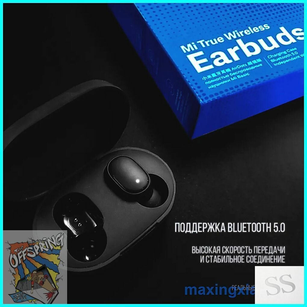 Наушники беспроводные с микрофоном Xiaomi Mi True Wireless Earbuds Basic 2, Bluetooth, microUSB, черный