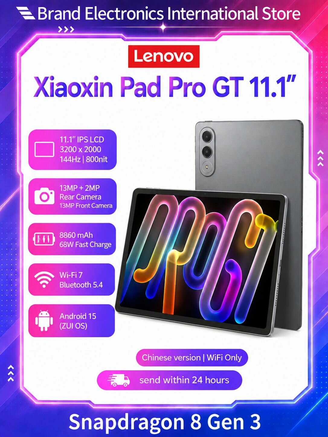 Планшет Lenovo Xiaoxin Pad Pro GT 11.1'WiFi 12/256 Серый,3.2K 144Hz Display, Snapdragon 8 Gen 3, планшет для учебы с AI