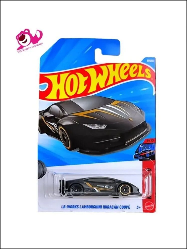 Игрушечная машинка Hot Wheels LB-Works Lamborghini Huracan Coupe 1/64, металл, ABS пластик, черный