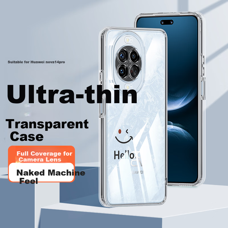Чехол для Huawei Nova 14 Pro из ТПУ с полным покрытием, ультратонкий, ударопрочный, прозрачный дизайн Цвет：Huawei Nova