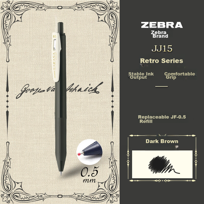 ZEBRA JJ15-V 0.5 мм шариковая ручка с пуленосным наконечником для студентов темно-коричневый ретро