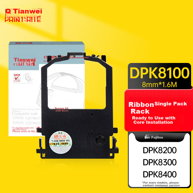 Картридж с лентой PRINT-RITE DPK8100 для точечных принтеров Fujitsu DPK 8100 9500GA 8200 8300 8400 8500 8600 8100E
