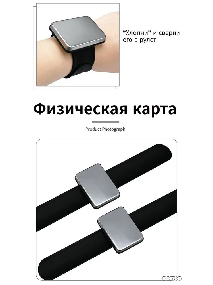 Игольница — фото 1