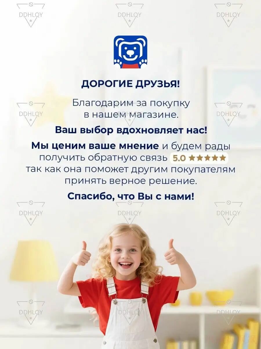 Катушка для триммера — фото 1