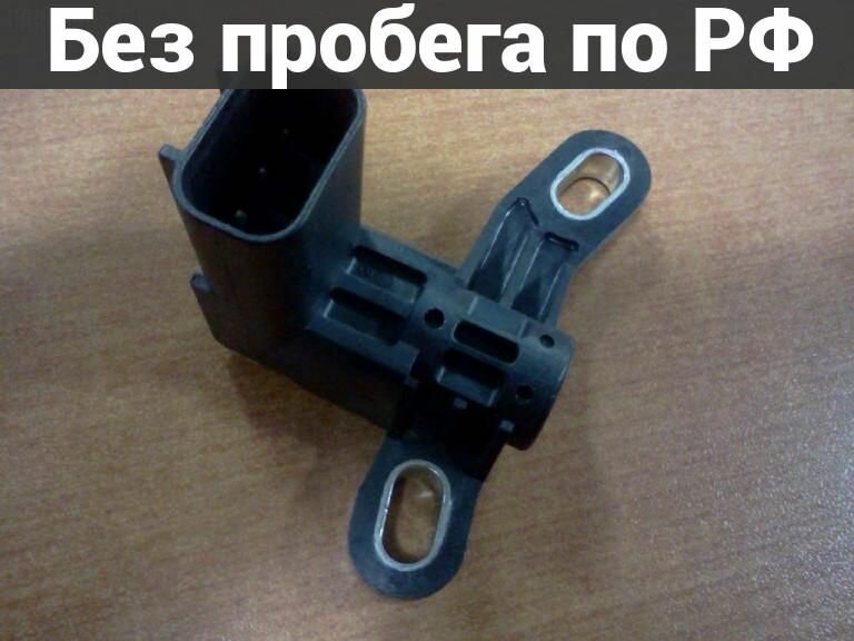Датчик коленвал с пробегом Mazda Atenza GG3P