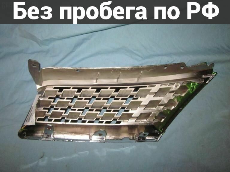Решетка радиатора с пробегом Nissan Tiida C11