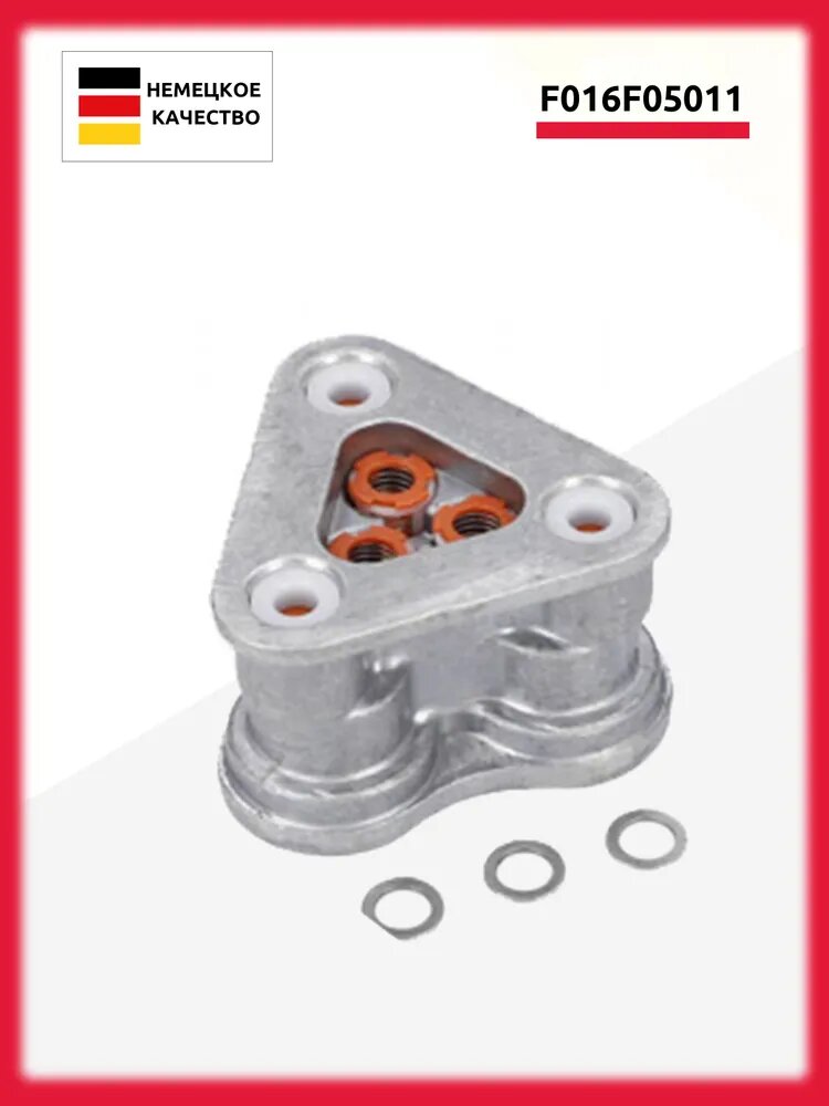 Блок насоса для мойки высокого давления BOSCH UniversalAquatak 125, F016F05011