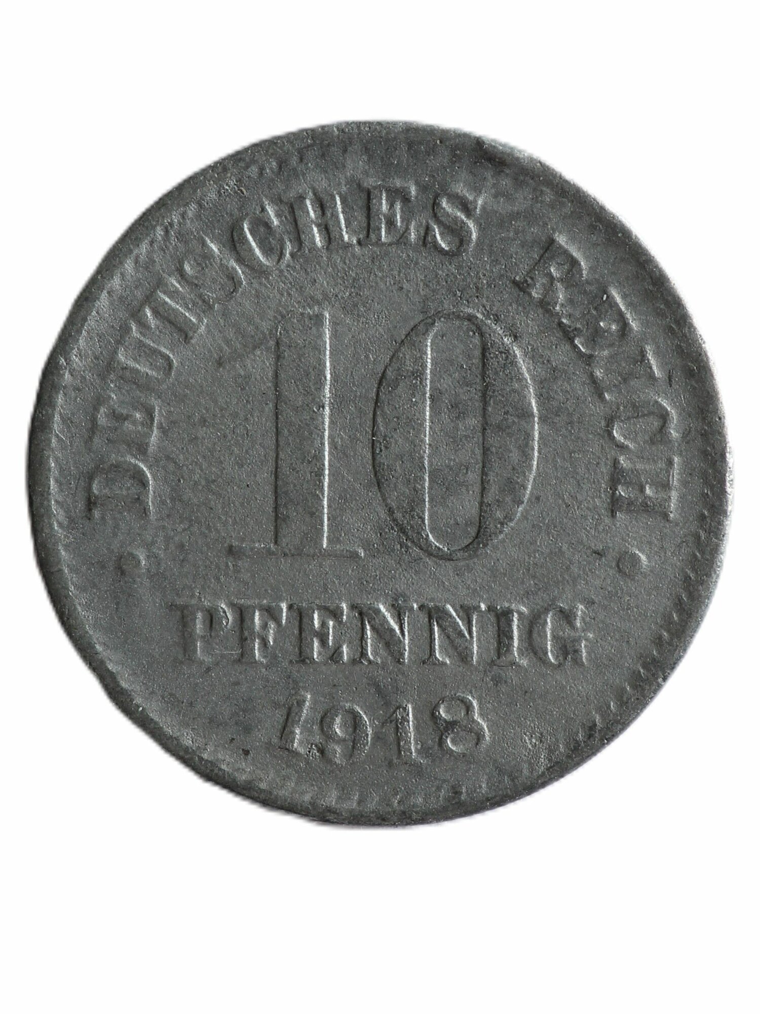Подлинная монета Германии 10 пфеннигов 1918 года