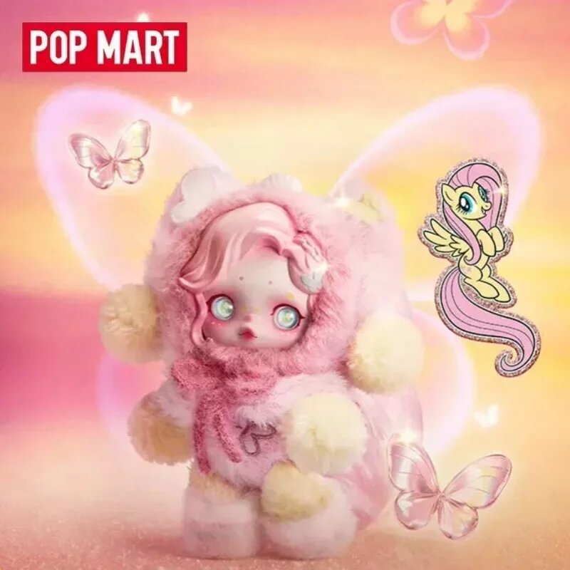 POP MART My Little Pony Skullpanda Плюшевая подвеска-кукла Розовый, Unbox Fluttershy
