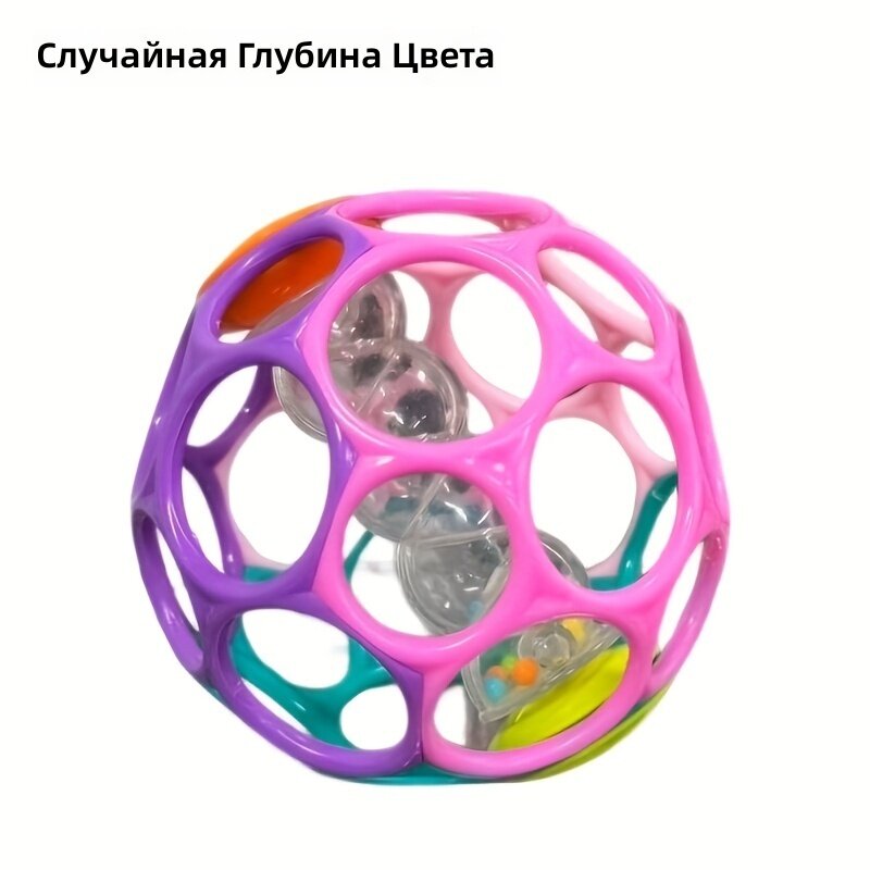 Мягкие полые мячики для захвата, фиолетовый, развивают хват и гибкость, идеальный подарок для игр и упражнений малышам