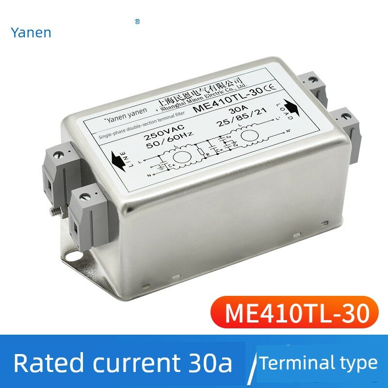 Двойной этап EMI фильтр питания 220В анти-помехи 30А крепление к клеммам для однофазного переменного тока