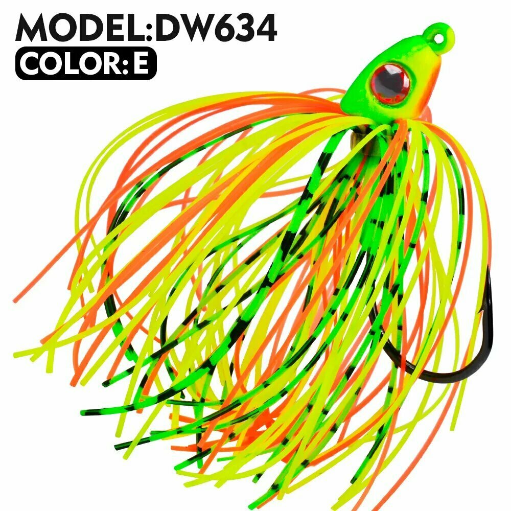 Спиннербейт DW634 14g, Цвет: E
