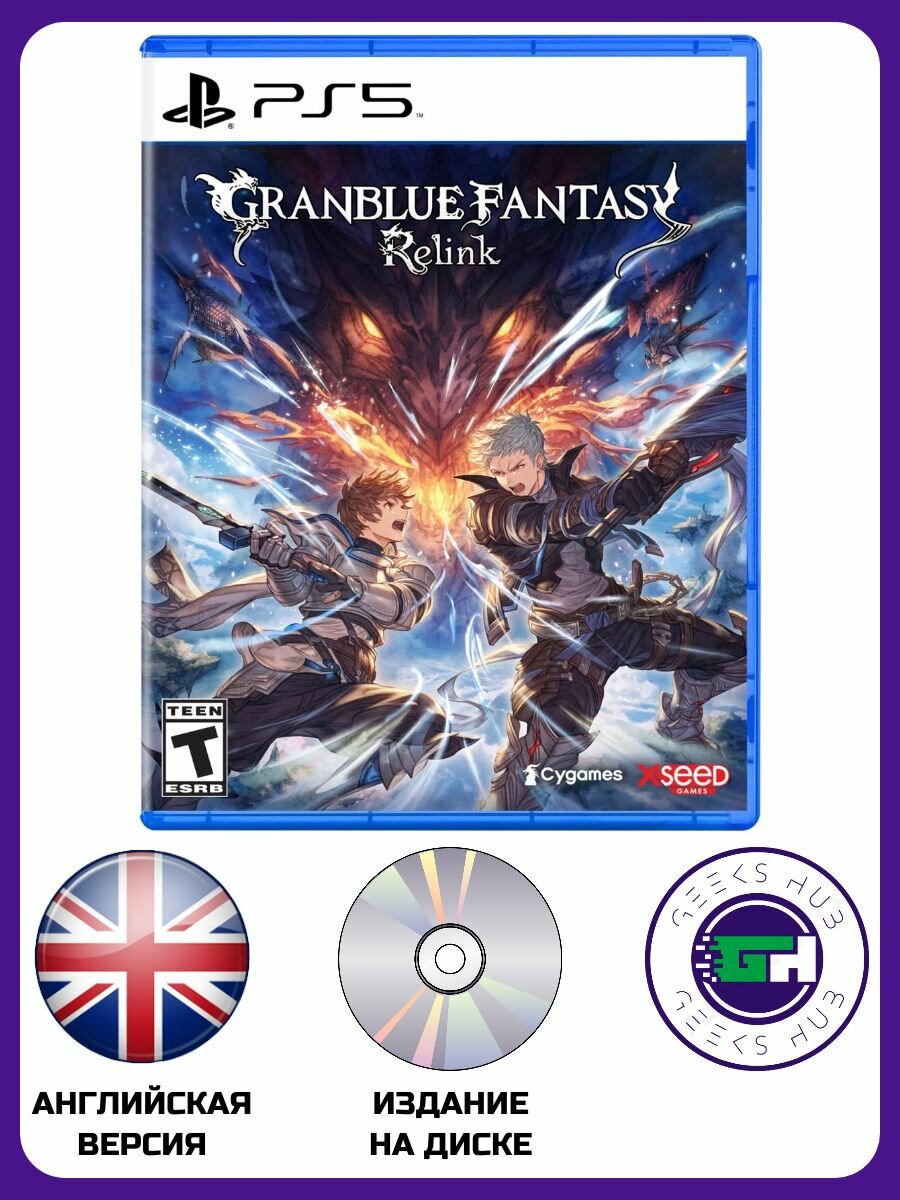 Видеоигра Granblue Fantasy: Relink