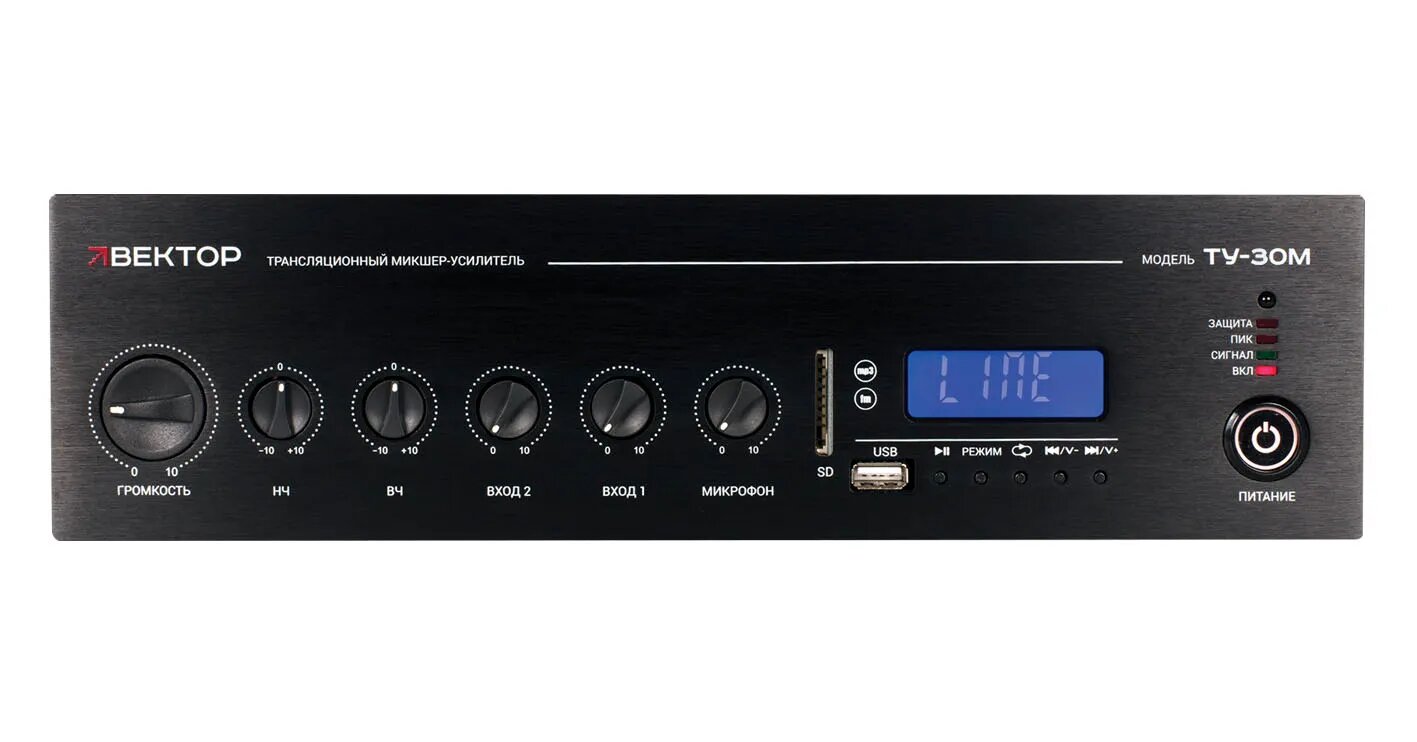 Микшер-усилитель вектор ТУ-30М (V2)