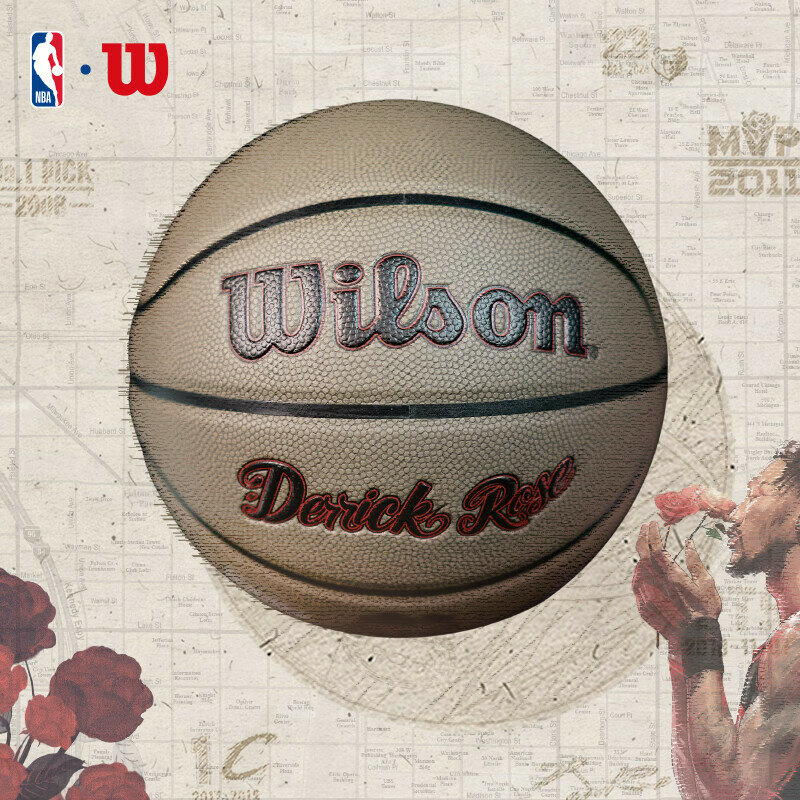 Баскетбольный мяч Wilson D ROSE Limited Edition ENCORE PLUS для улицы и дома - без пыли, мощный Цвет：[Luos Lian Ming]
