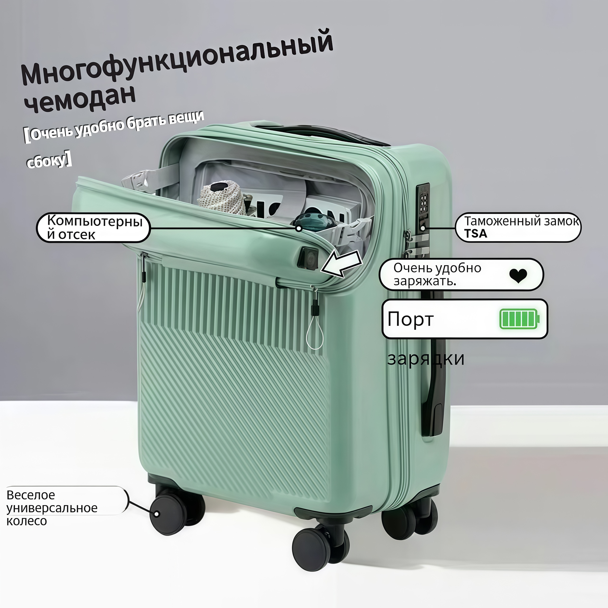 Сумка, чемодан для упаковки Длина 55 см, ширина 34 см, высота 22 см, 20 дюймов ，маленький