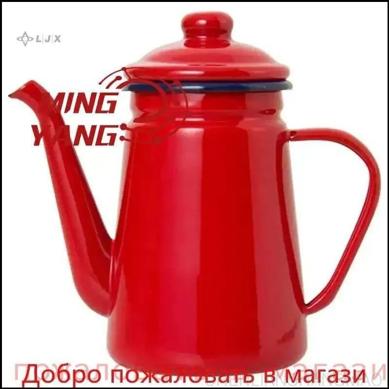 Кофейник, 1100 мл