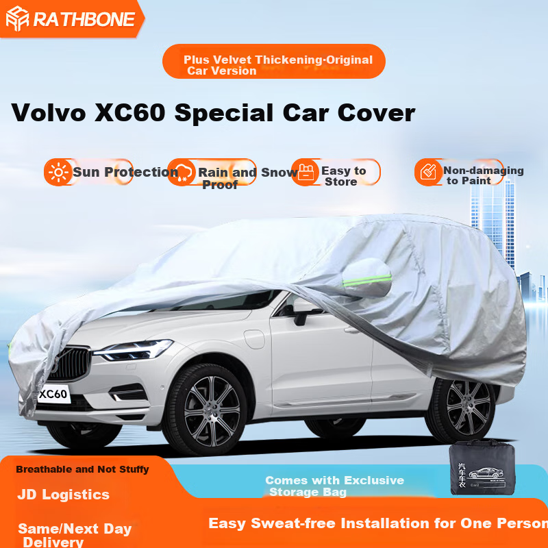 RATHBONE Автомобильный чехол для Volvo XC60 - Водонепроницаемый Снежный Универсальный Чехол из Оксфорда на все сезоны