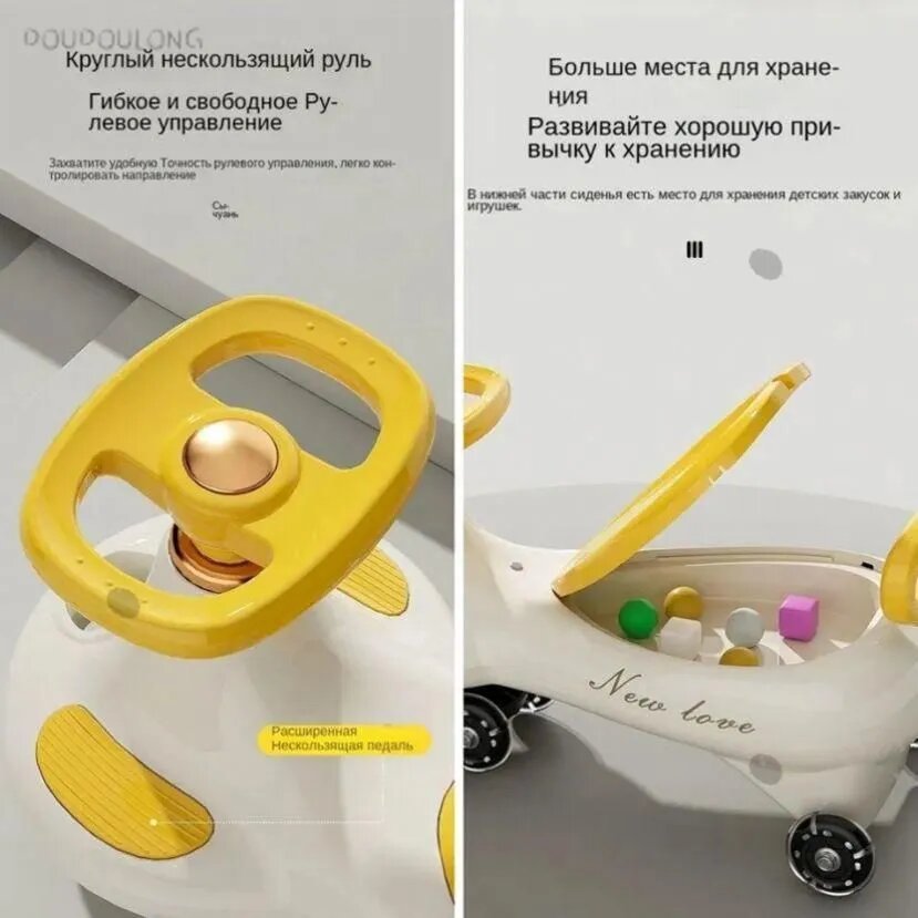 Детская машинка-каталка "Коман зеленый", 73 см, пластик, световые эффекты, Bluetooth — фото 1
