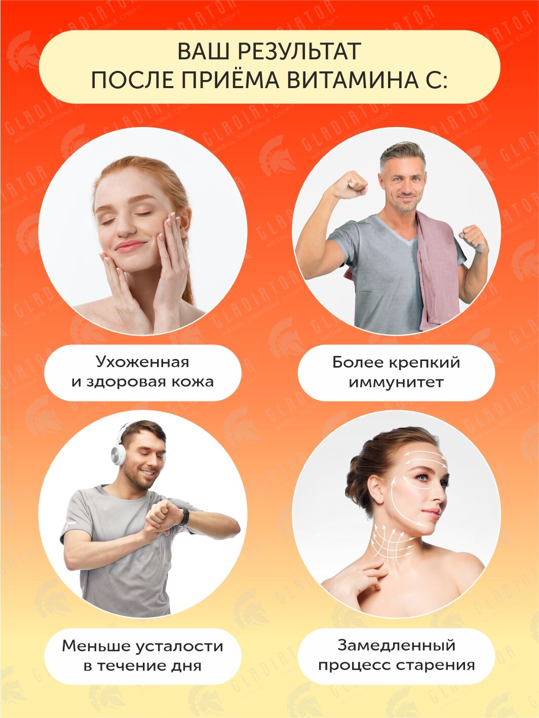 Аскорбат натрия, NutriBiotic Sodium Ascorbate, 850 мг, 250 капсул — фото 1