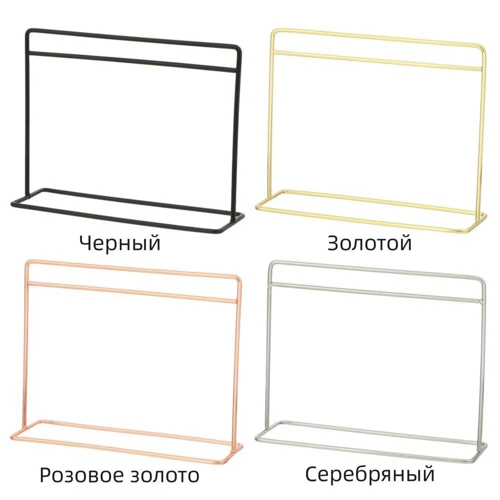 Кукла Одежда Вешалка — фото 1