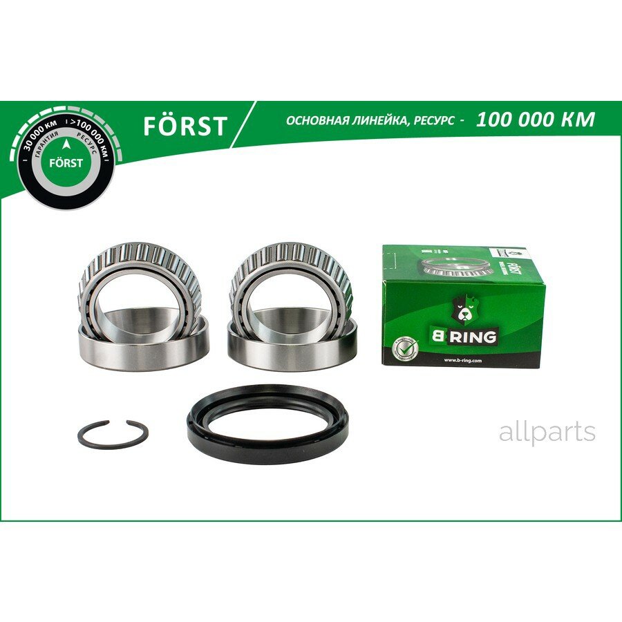 BRING BK2860 Подшипник ступицы HYUNDAI Galloper (91-) MITSUBISI Pajero (87-) (перед. компл.) [45.2x73.4x19.6/45.