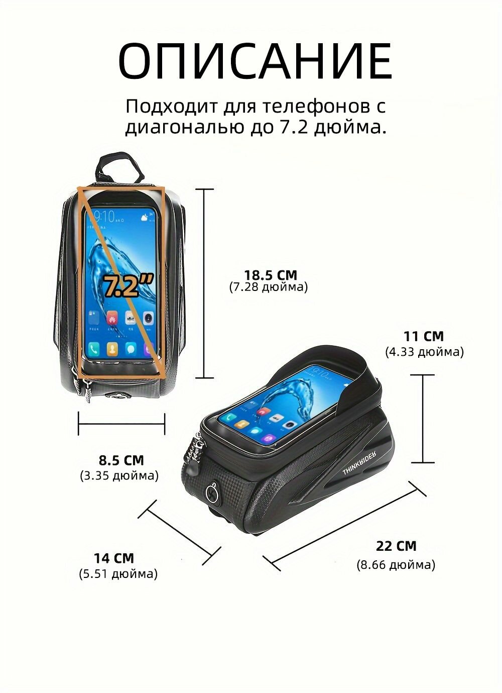 THINKRIDER Сумка — фото 1