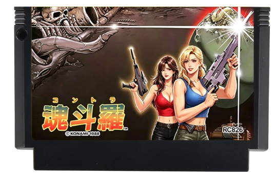 Contra Gender Swap - Игра 8-битный картридж Famicom - игровой картридж NES (8 bit, Английская версия)