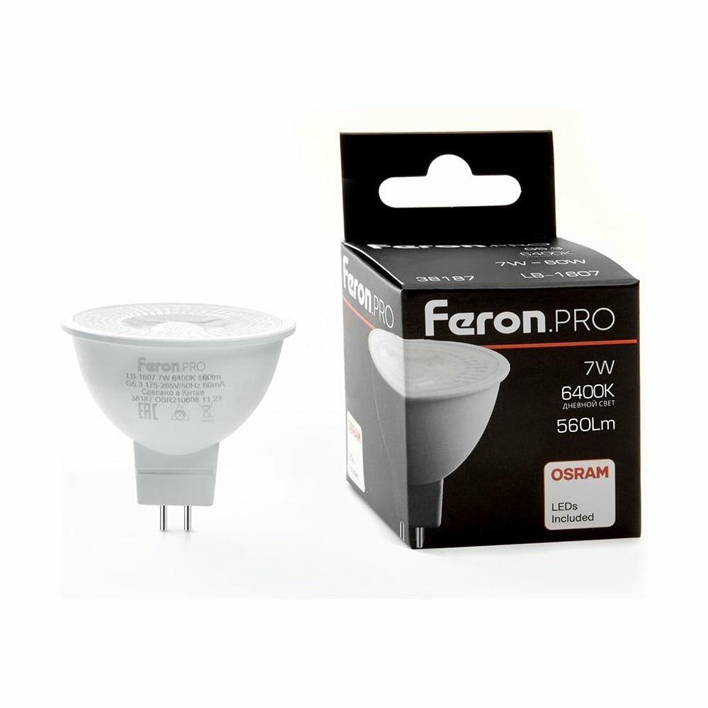 Светодиодная лампа FERON PRO LB-1607 G5.3 7W 6400K, 38187