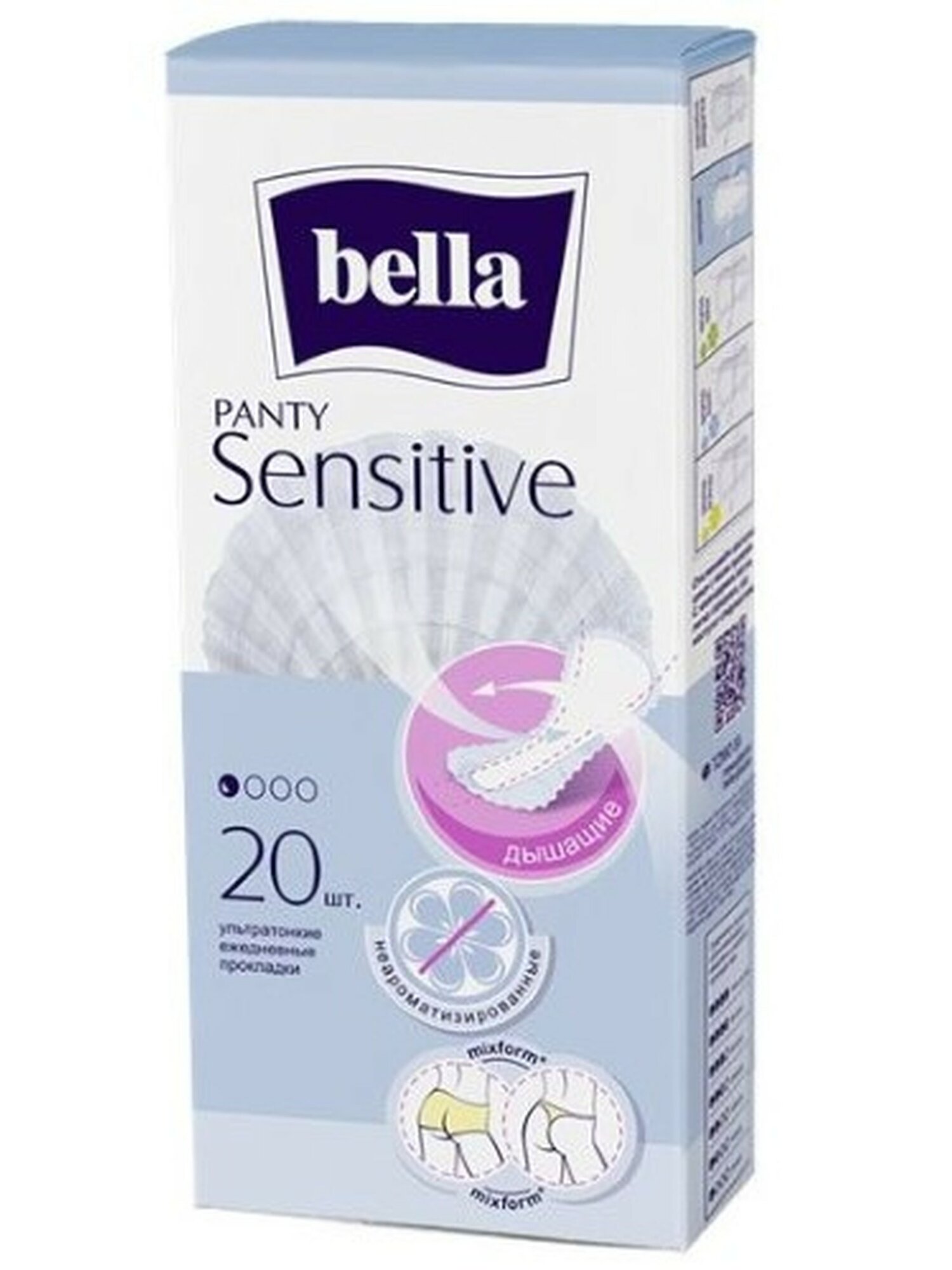 BELLA прокладки ежед PANTY SENSITIVE N20 — Женские гигиенические ежедневные прокладки - 20 шт в уп.