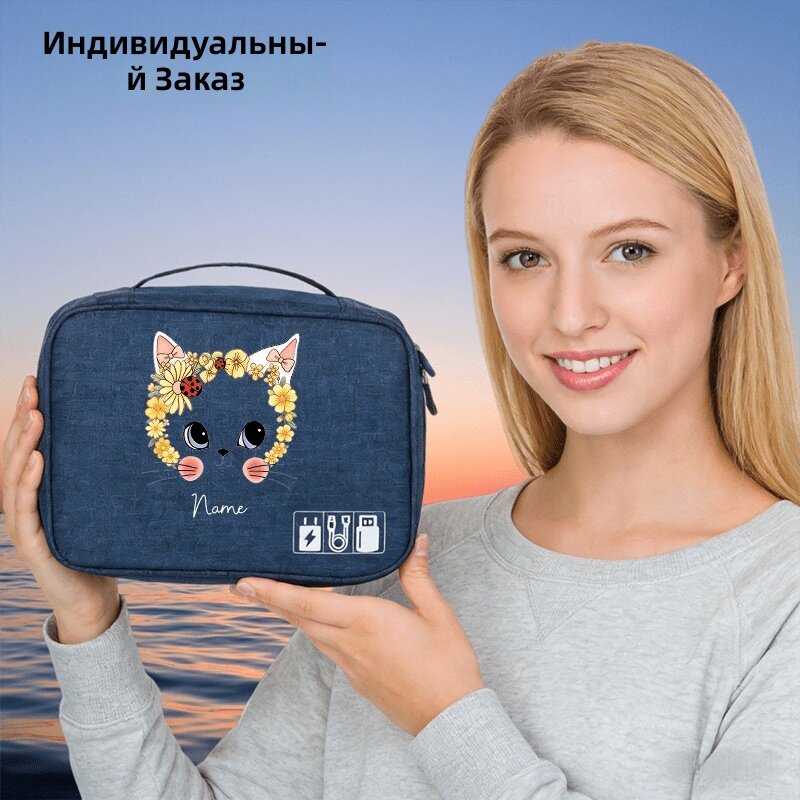 Многофункциональный органайзер для хранения цифровых устройств, большой вместимости, темно-синий, для кабелей, телефона, беспроводных наушников, флешек, пауэрбанка, внешнего жесткого диска