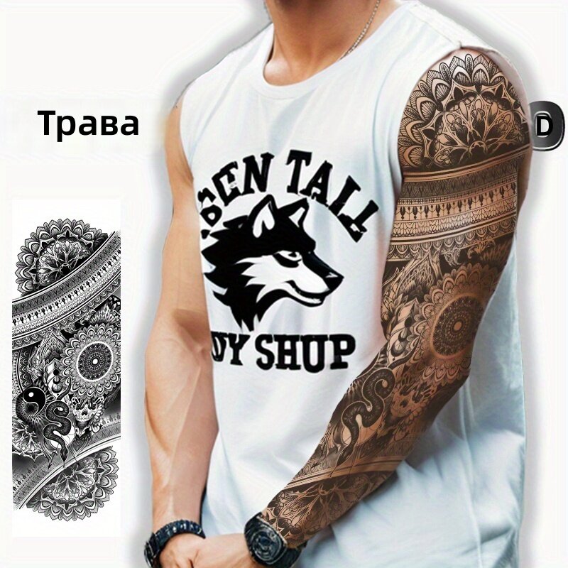 Временная татуировка-наклейка на всю руку, держится 1–2 недели, для мужчин и женщин, модель QB022