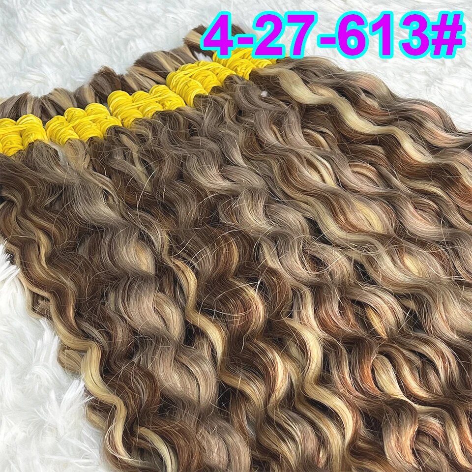 Бразильские волосы Remy, вьющиеся волны, темно-коричневые, Max Hair 26inches 65cm, 100g, 4-27-613